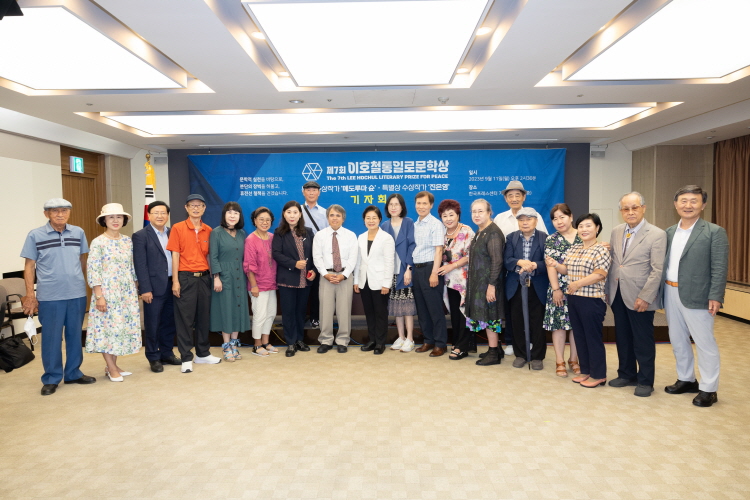 행사사진 상세 - 소통과 참여 - 열린구청장실